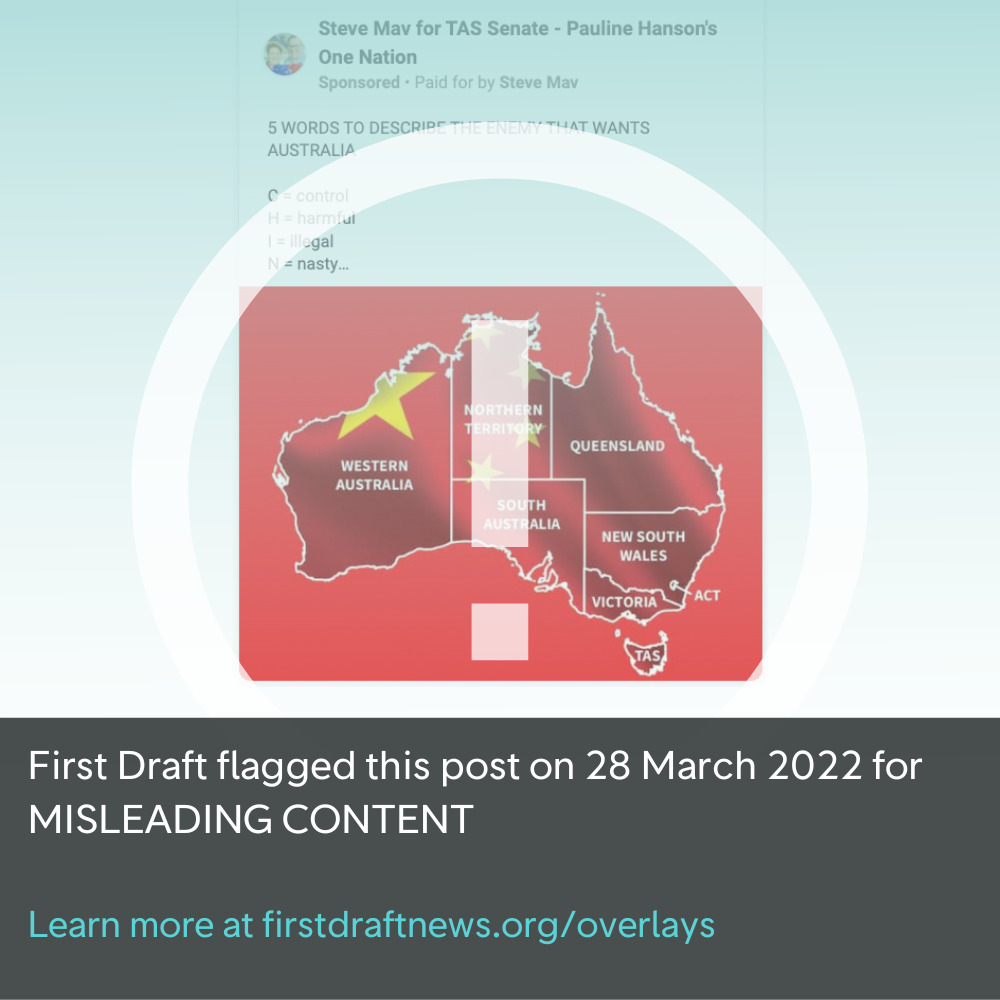 Steve Mav China poem